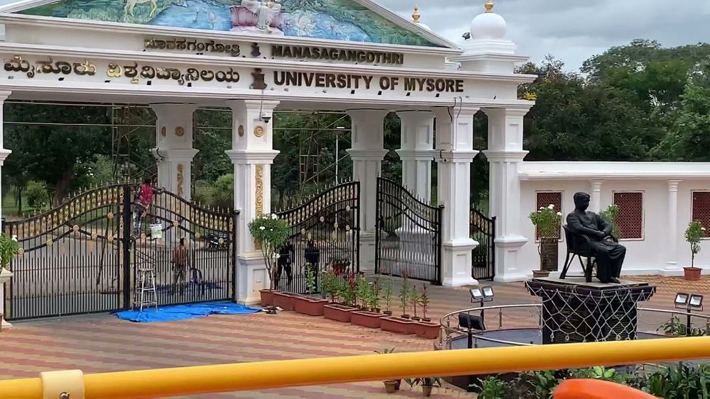 University of Mysore (Mysore University) | Mysore, India